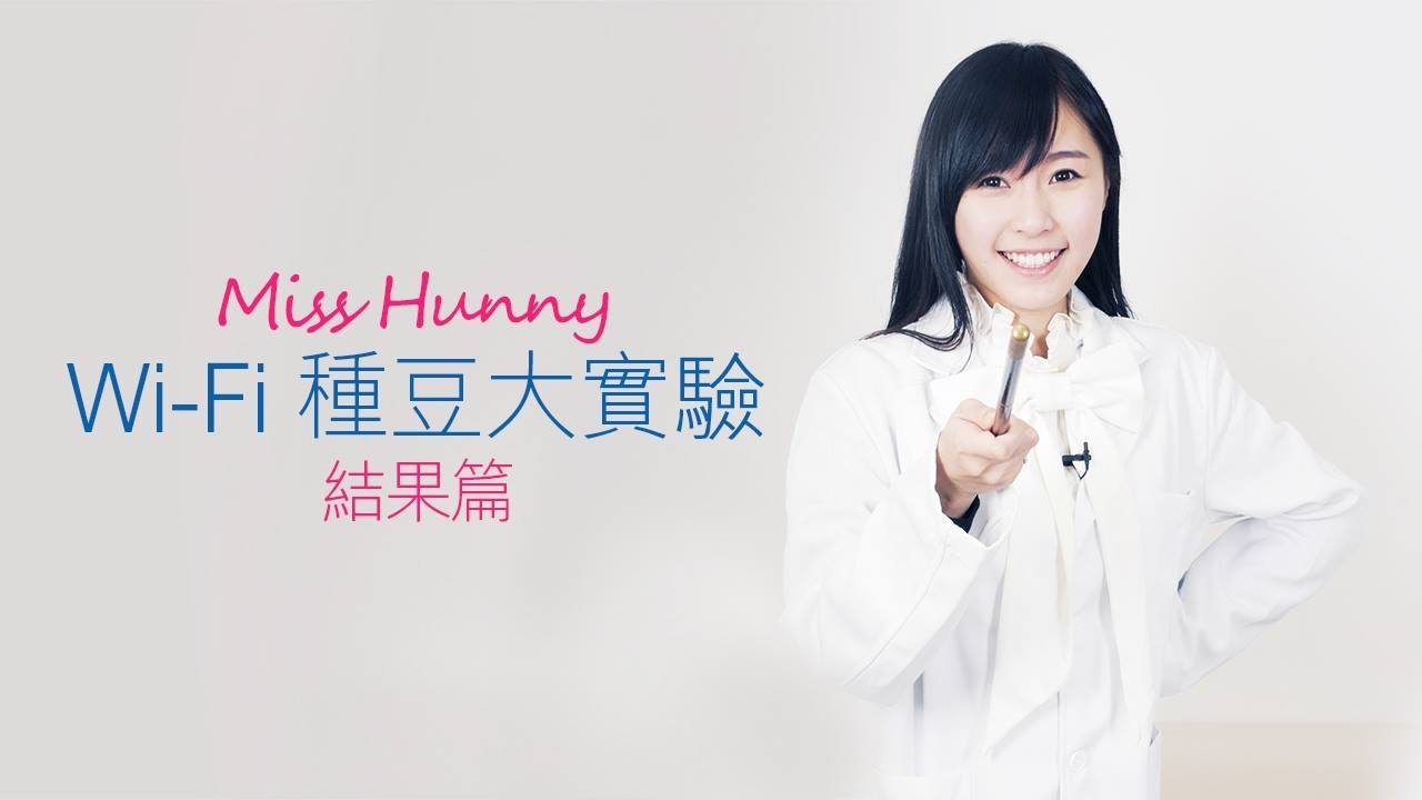 香港KOL排名2022 - 20大粉絲人數IG KOL | 鬍子科技學院